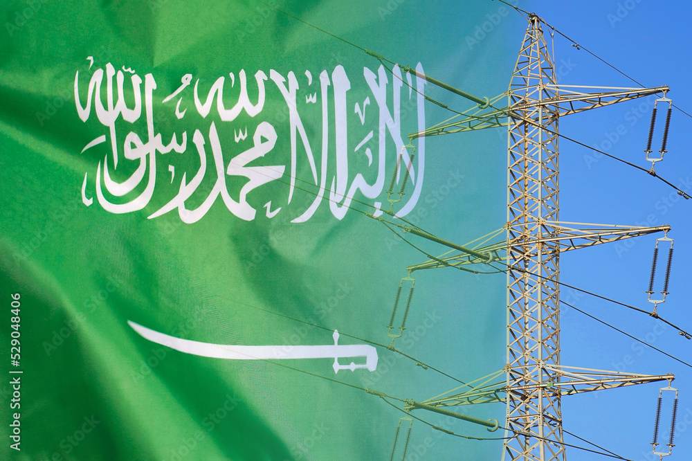Saudi arabia flag on electric pole background. Power shortage and ...