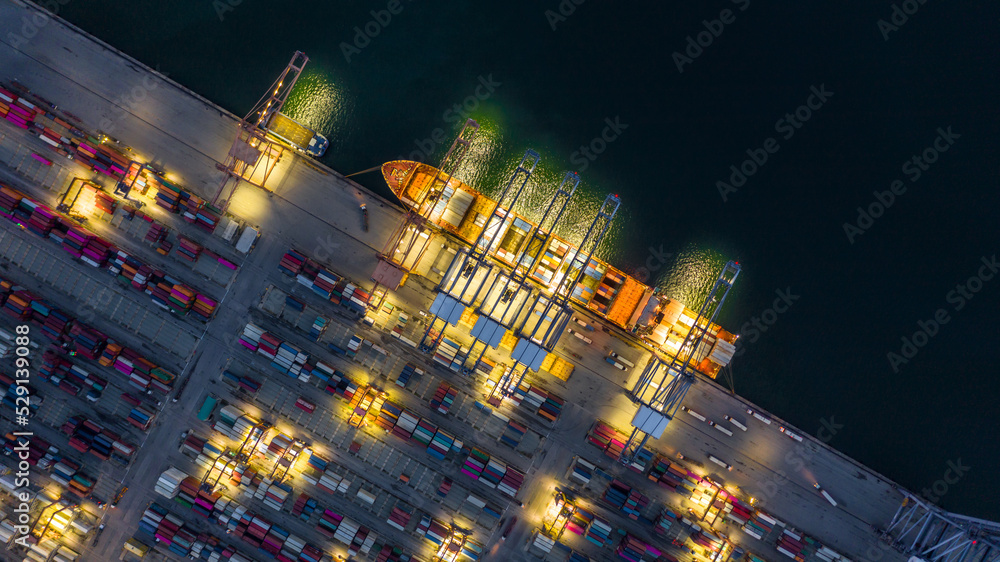 Container ship global business company freight shipping import export ...