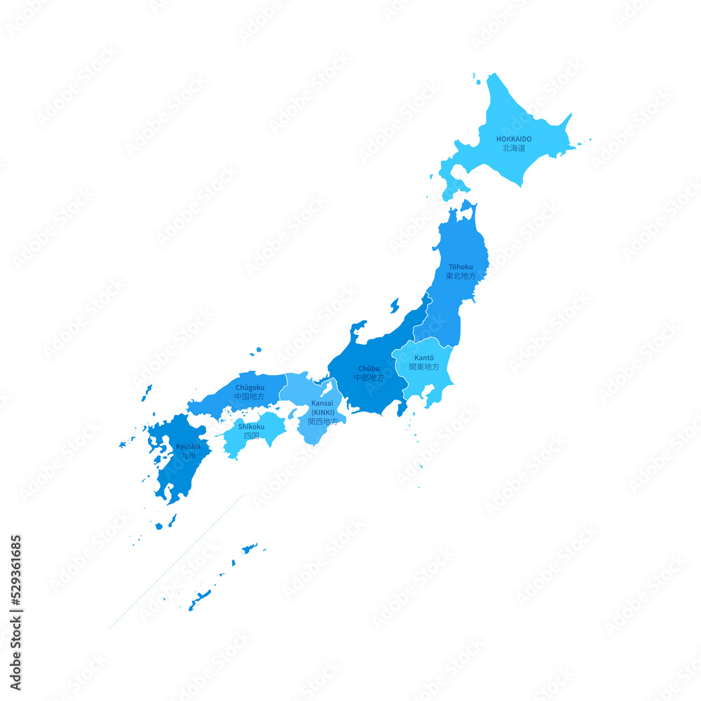 Japan Regions Map with Editable Outline Vector Illustration Stock ...