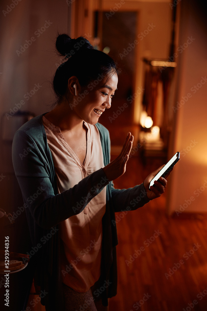 Happy Cell Phone Call