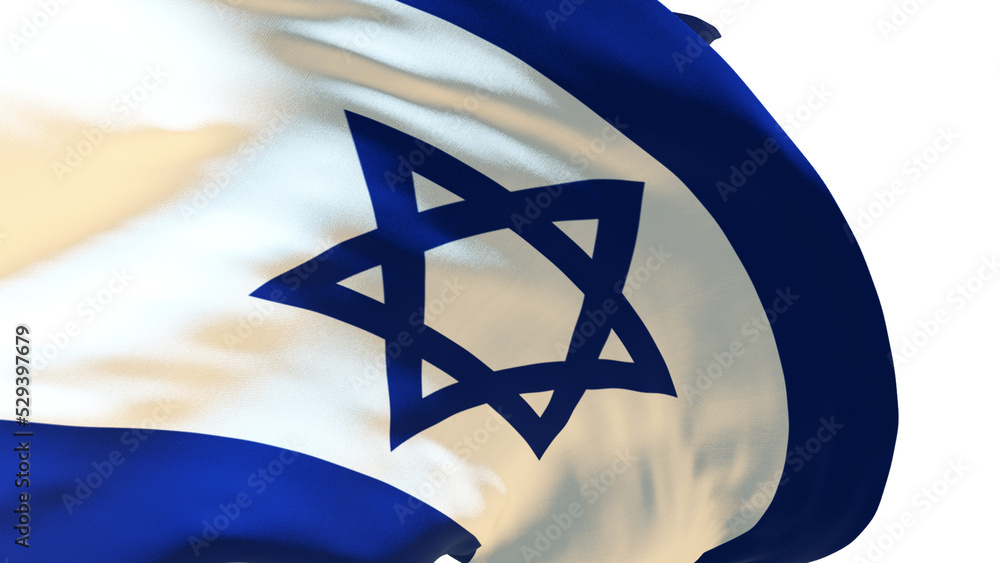 Israel flag on transparent background 4k Stock Illustration | Adobe Stock