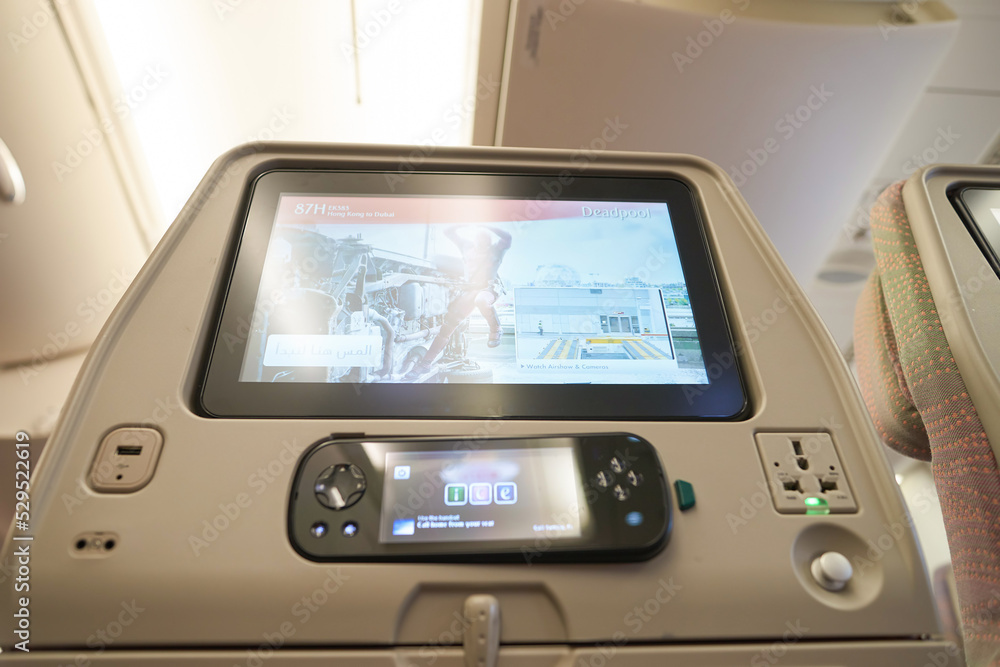 HONG KONG - MAY 12, 2016: inside of Emirates Airbus A380. The Airbus ...