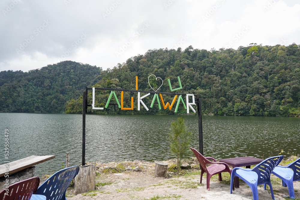 Lau Kawar Lake is a lake located in Kutagugung Village, Naman Teran ...
