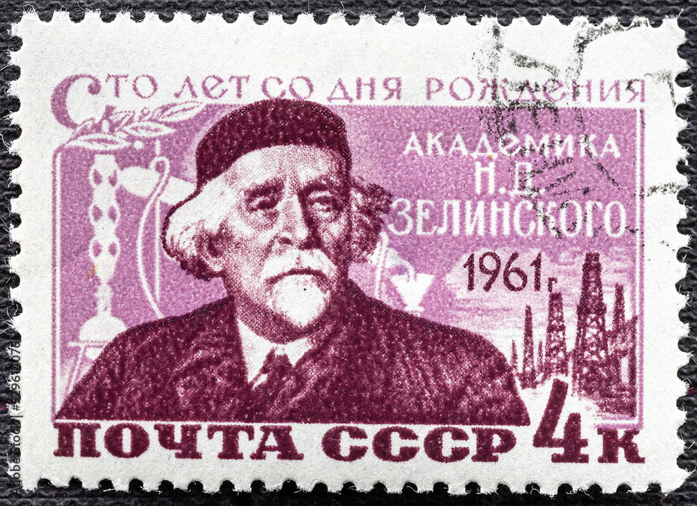 USSR postage stamp, circa 1961.A stamp printed in USSR Russia , shows ...