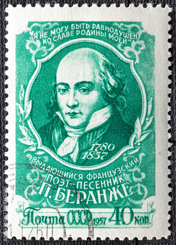 USSR postage stamp, circa 1957. A stamp printed in USSR shows Pierre ...