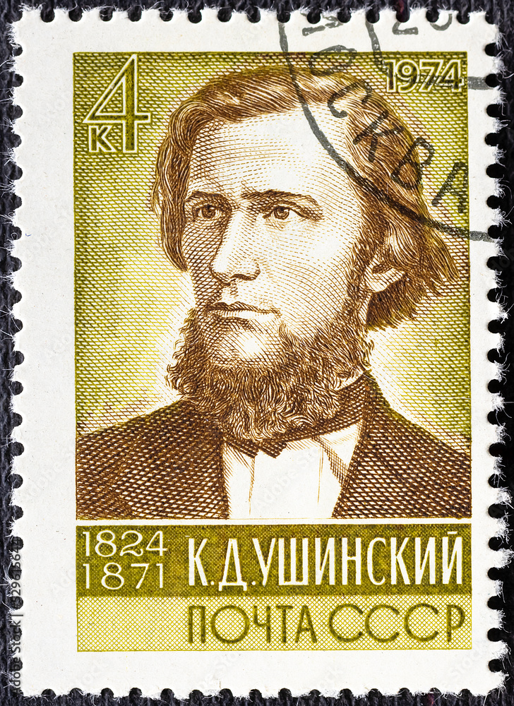 USSR - CIRCA 1974: a post stamp printed in the USSR dedicated to the ...