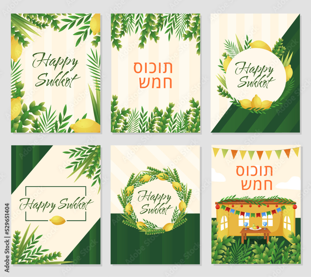 Sukkot posters, israel happy greeting sukot cards collection. Green ...