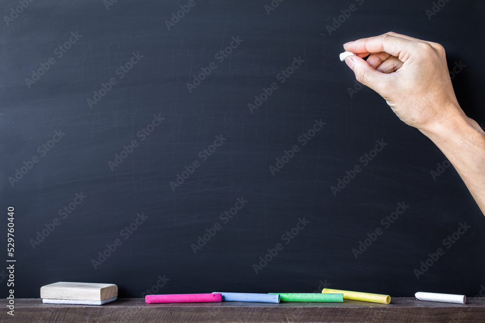 Abstract Chalk rubbed out on blackboard or chalkboard texture. clean ...