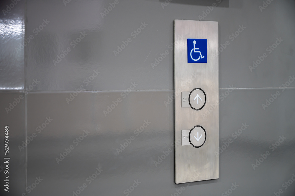 ฺButton of elevator for blind or disability people. (disabled lift ...