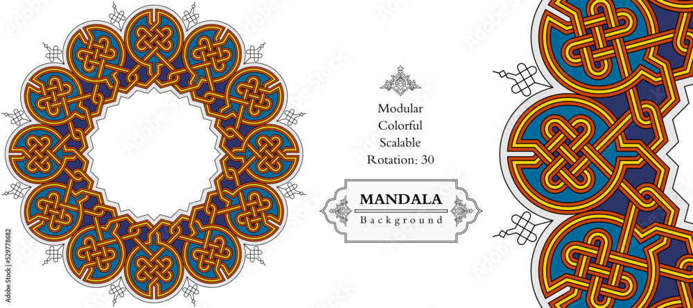 Mandala frame persian iranian arabic turkish islamic hindi indian ...