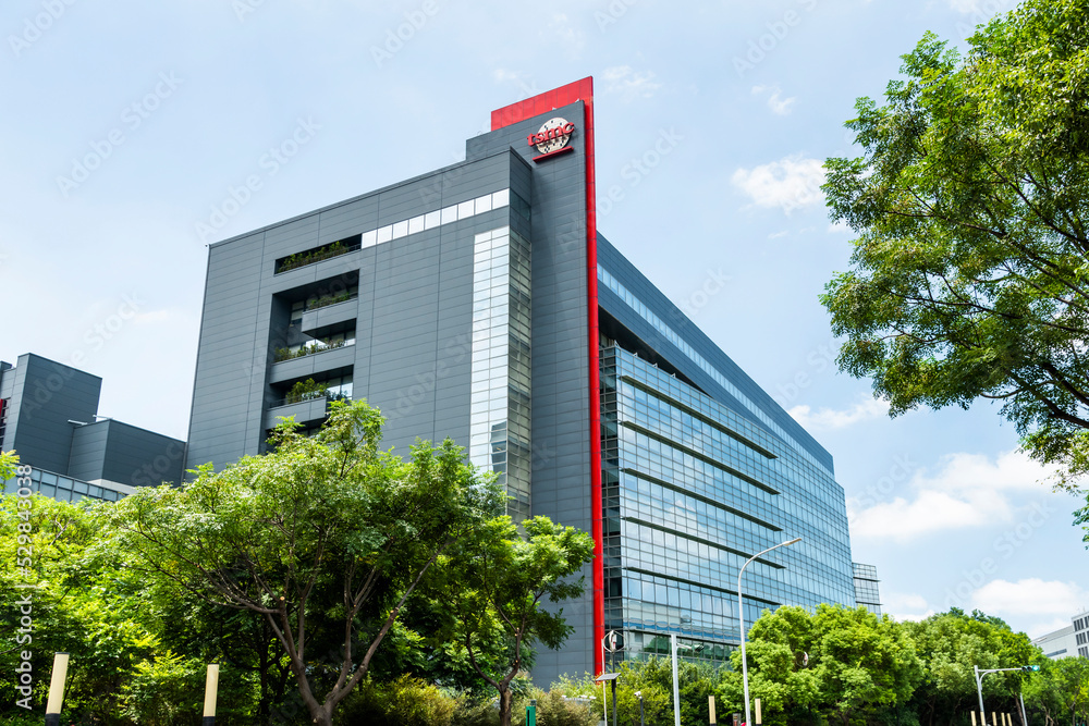 Hsinchu City, Taiwan- August 19, 2022: Taiwan Semiconductor ...