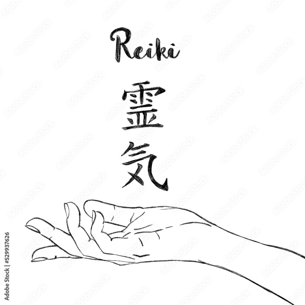 Sacred geometry. Reiki symbol. A hieroglyph denoting the divine energy ...