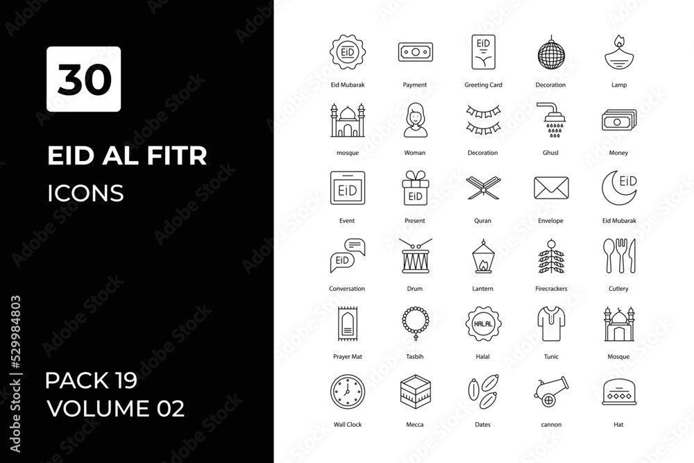 Eid al Fiter icons collection. Set contains such Icons as Eid al Fiter ...