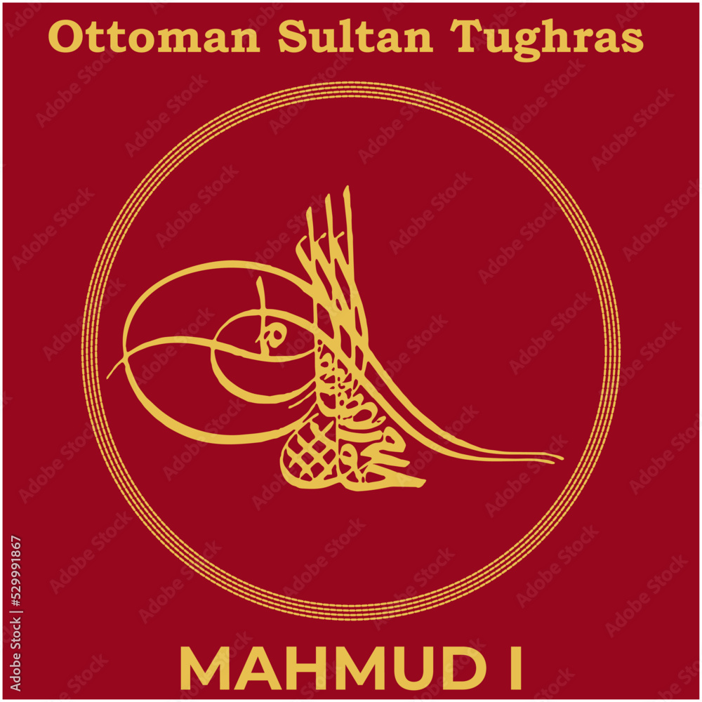 Vector image with Tughra signature of Ottoman Twenty-Fourth Sultan ...