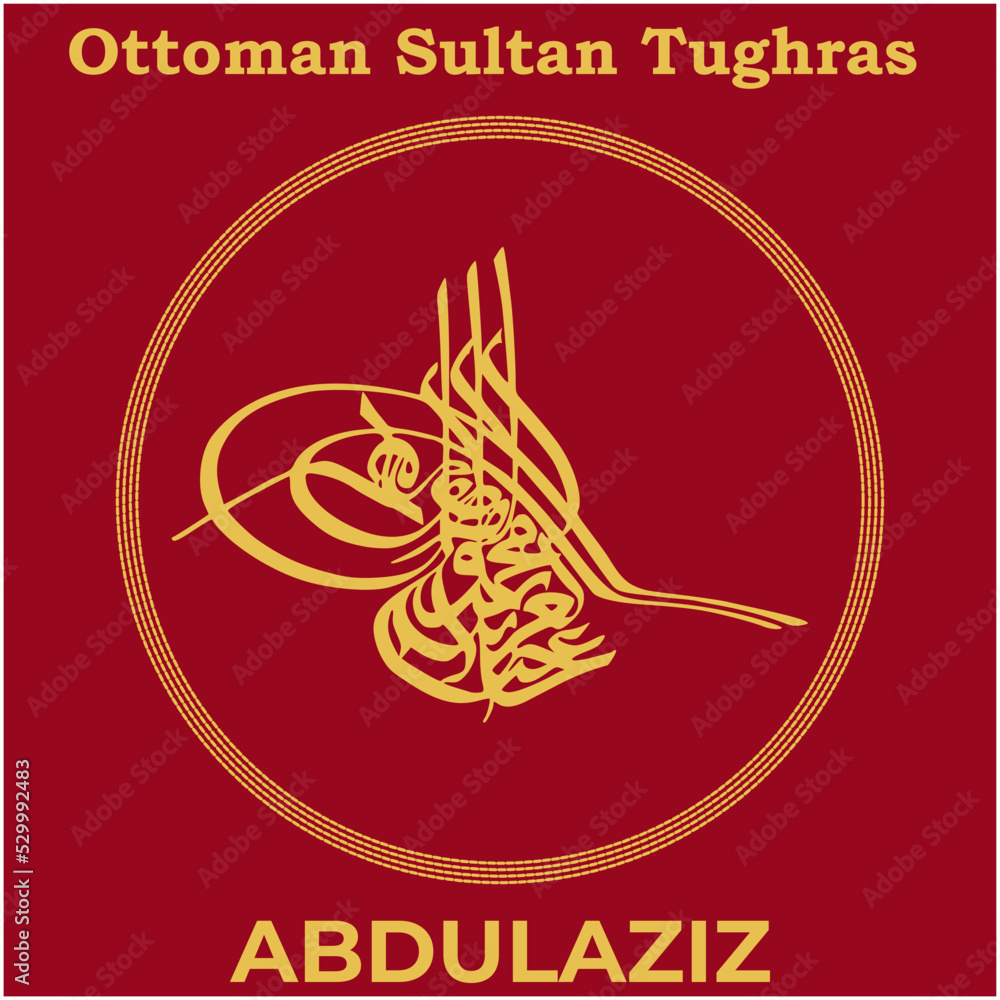 Vector image with Tughra signature of Ottoman Thirty-Second Sultan ...
