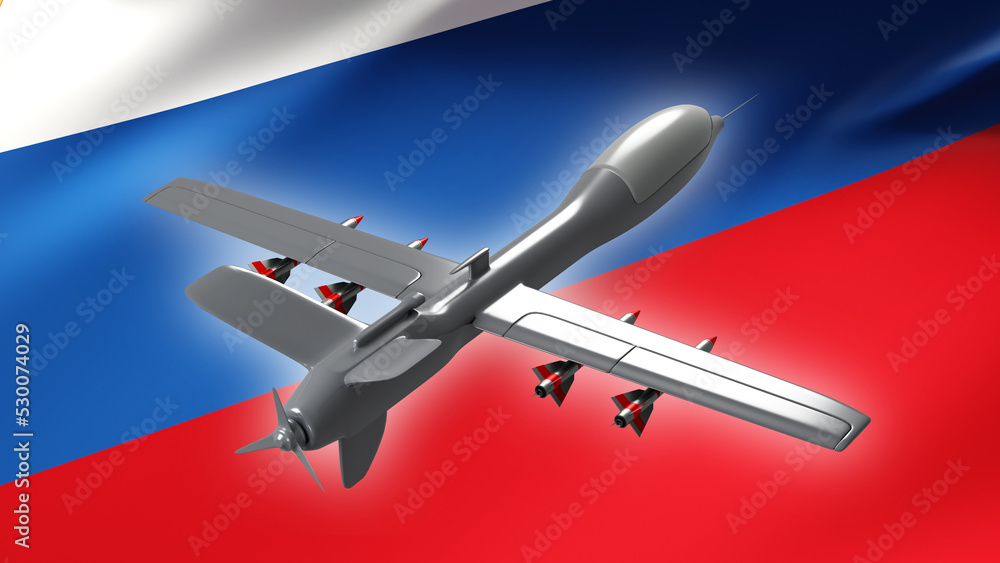 UAV Russia army. Impact Drone in front of flag Russian Federation. UAV ...