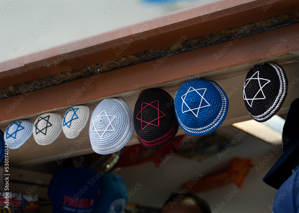 Kippah is the Hebrew word for a head-covering or skullcap traditionally ...