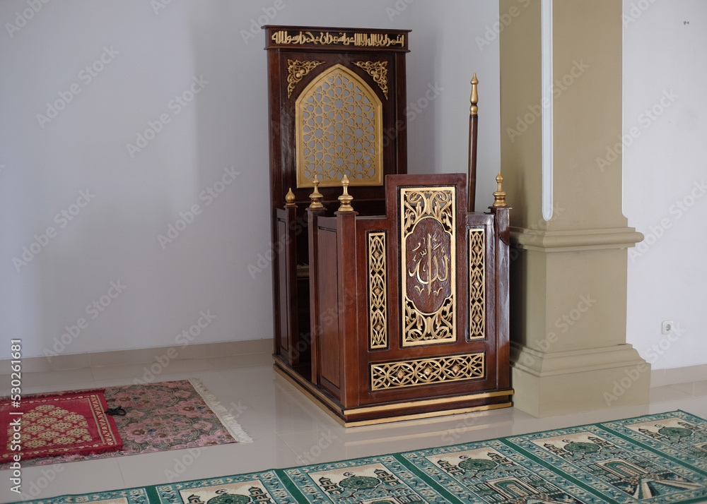 The pulpit which is usually used by the preacher to give lectures in a ...