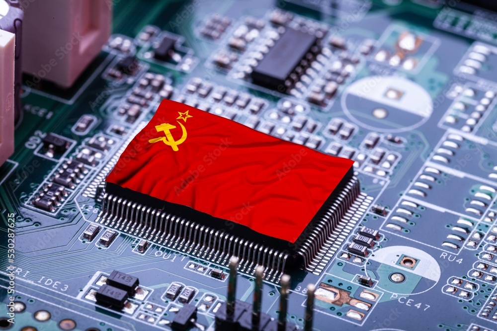 Flag of China on a processor, CPU Central processing Unit or GPU ...