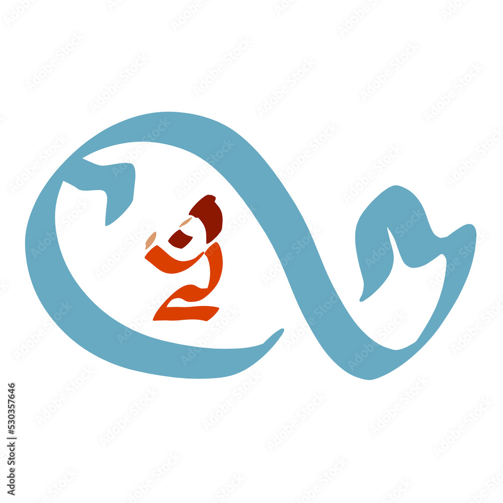 prophet Jonah in the belly of a big fish, colorful abstract logo on a ...