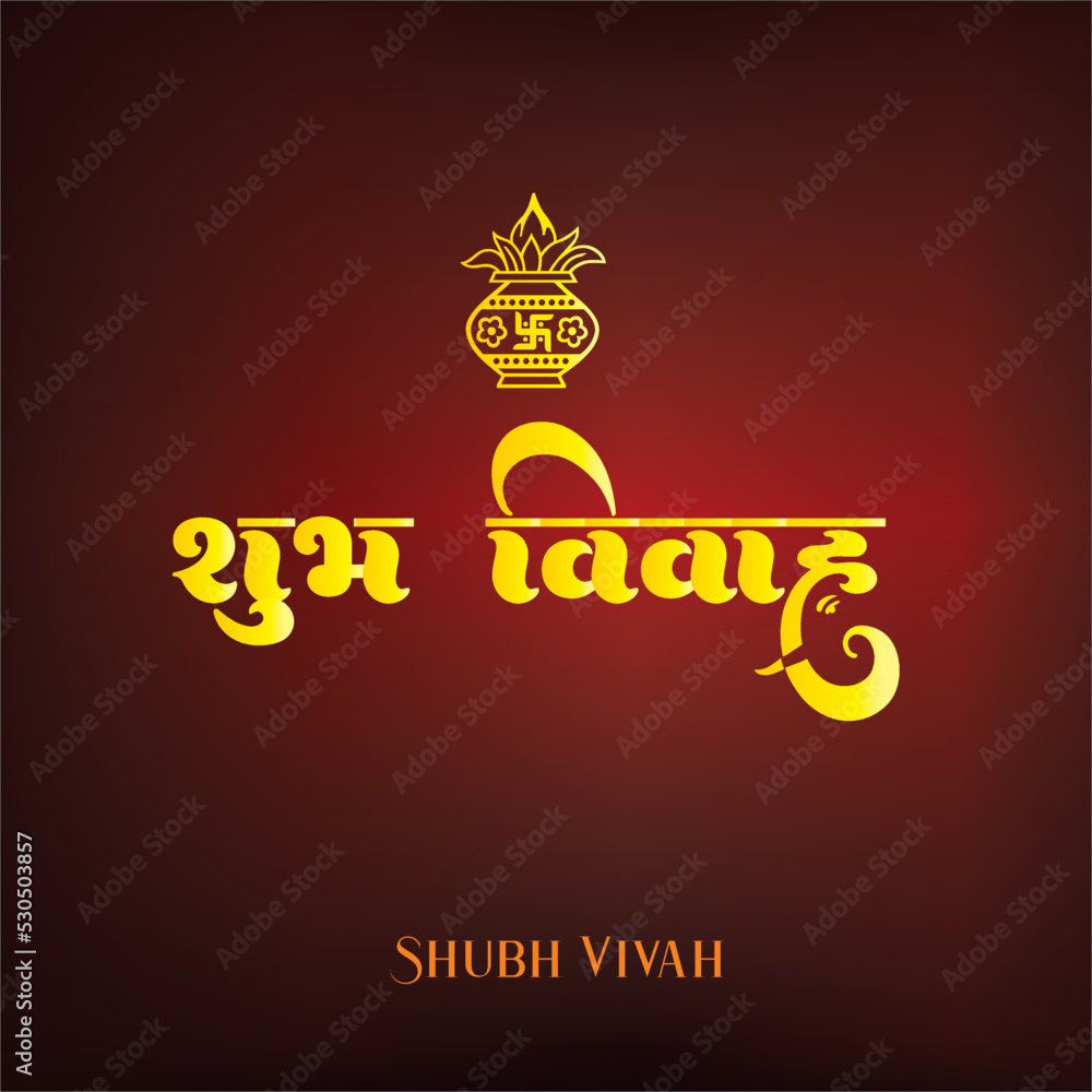 Shubh Vivah wedding invitations which means Happy Wedding. It's a ...