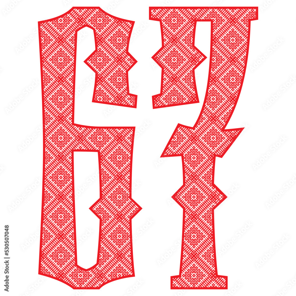 Red Number Sixty Seven With Slavic Ornament Vector Illustration. Number ...