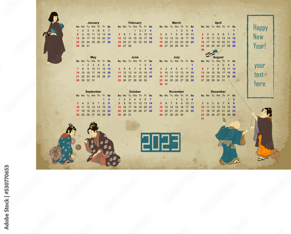 Vecteur Stock 2023 Chinese New Year calendar in old woodstock drawing ...