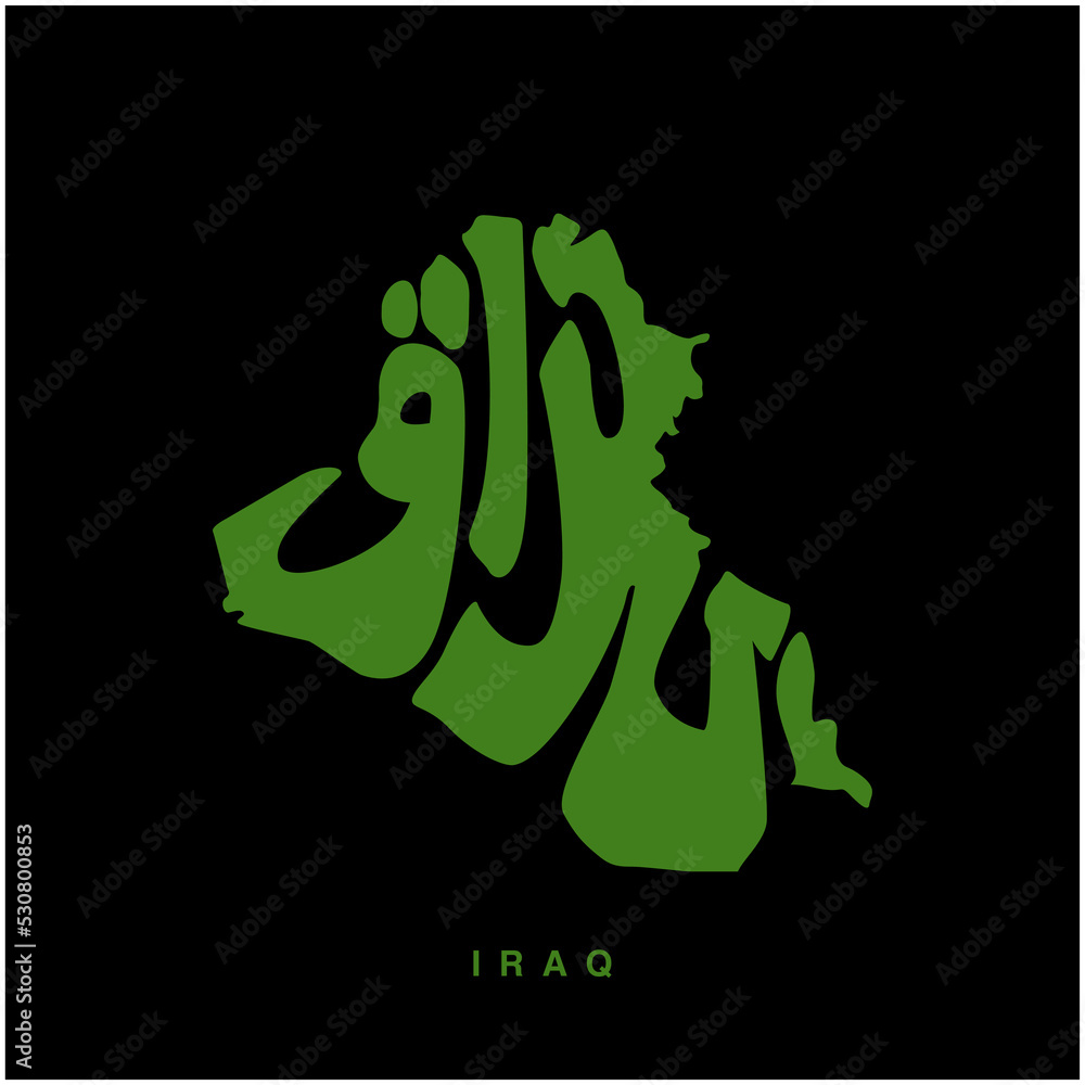 Iraq map lettering in Arabic. Iraq typography in map shape.. Stock ...