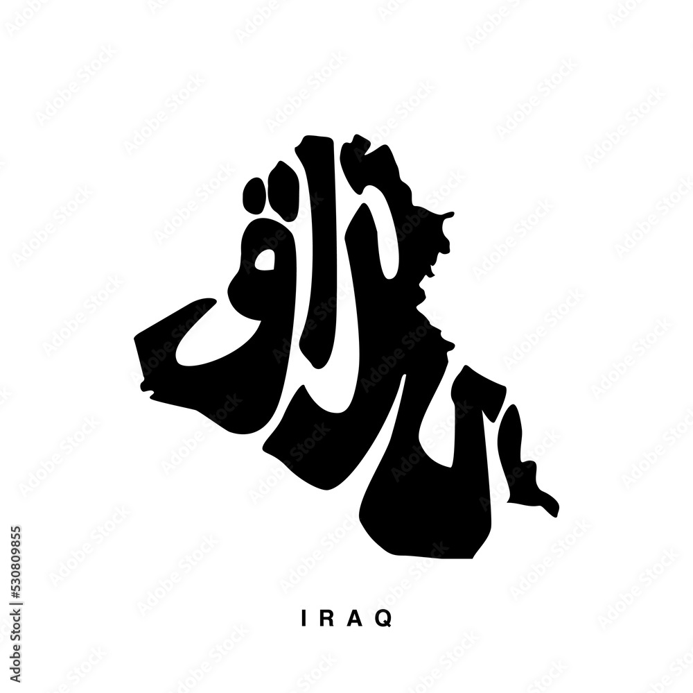 Iraq map lettering in Arabic. Iraq typography in map shape black and ...