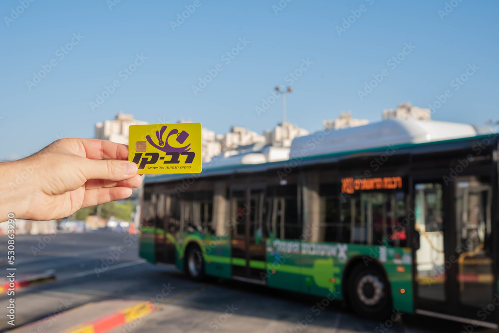Rishon Lezion / Israel – 14 September 2022. Travel card Rav Kav in hand ...