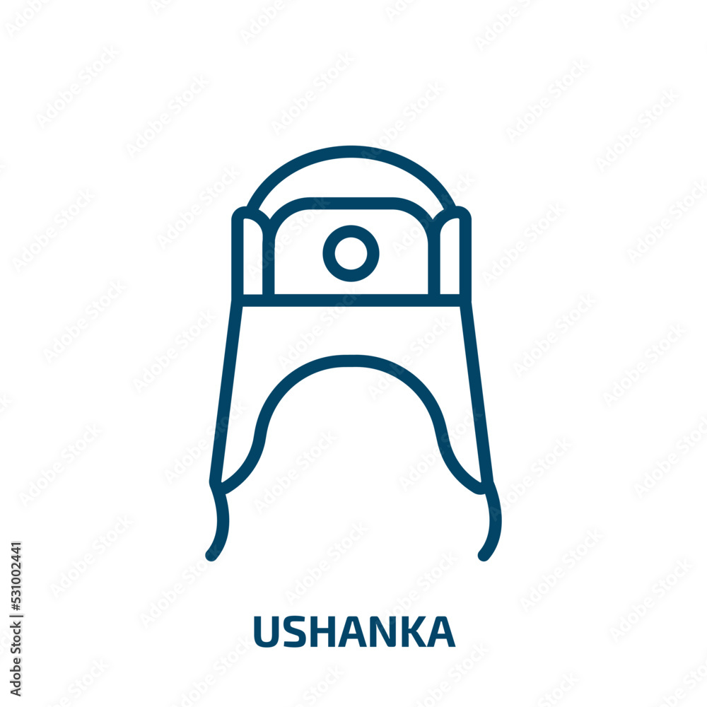ushanka icon from clothes collection. Thin linear ushanka, hat, russian ...