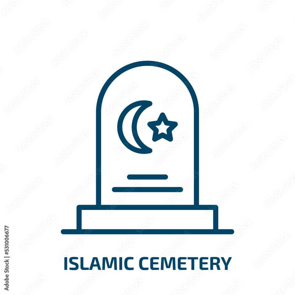 islamic cemetery icon from buildings collection. Thin linear islamic ...