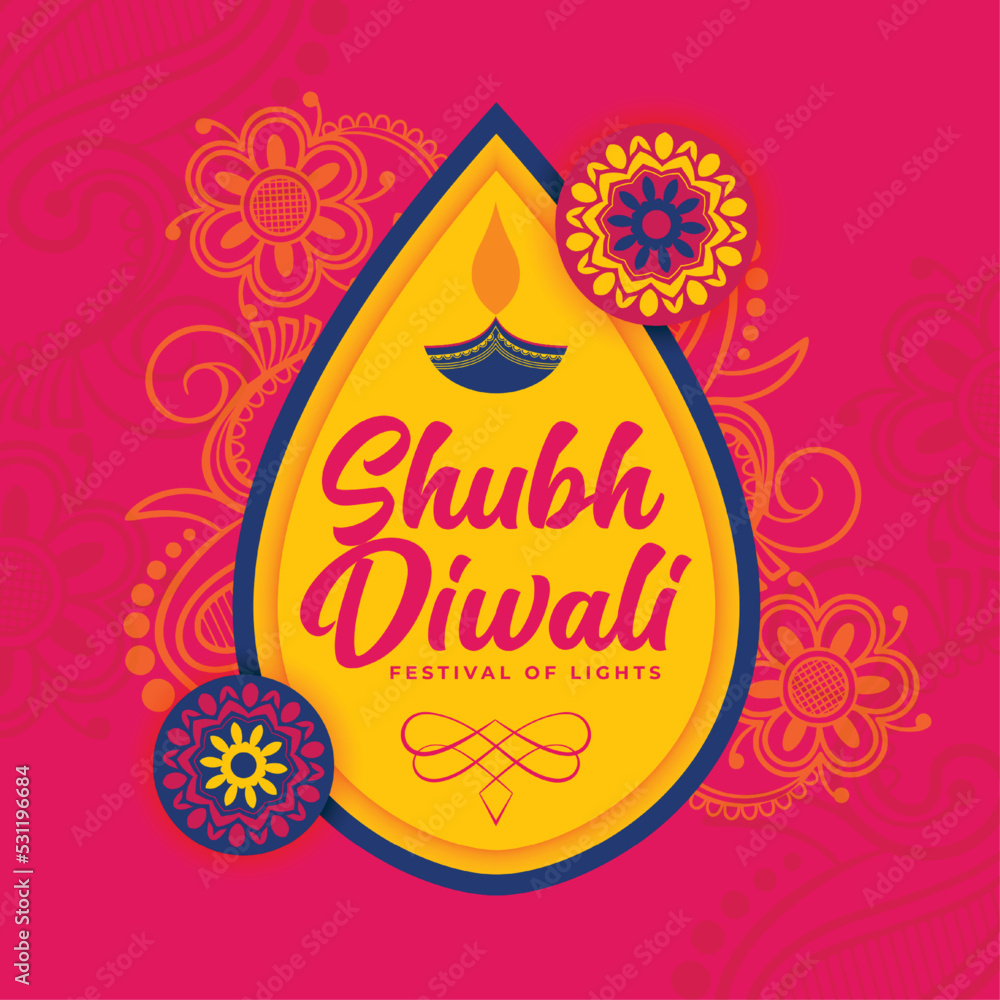 shubh traditional deepavali poster on indian style background Stock ...