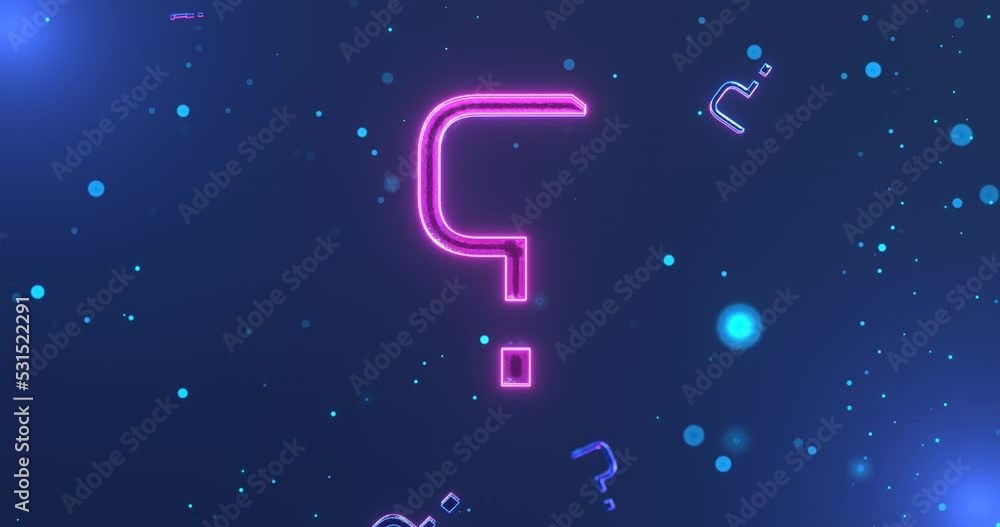 Question animation. Question mark rotation. Stock Video | Adobe Stock