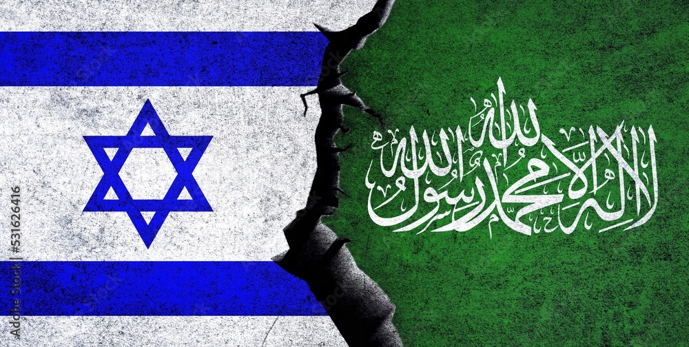 Israel and Hamas flags together. Hamas and Israel relation, conflict ...