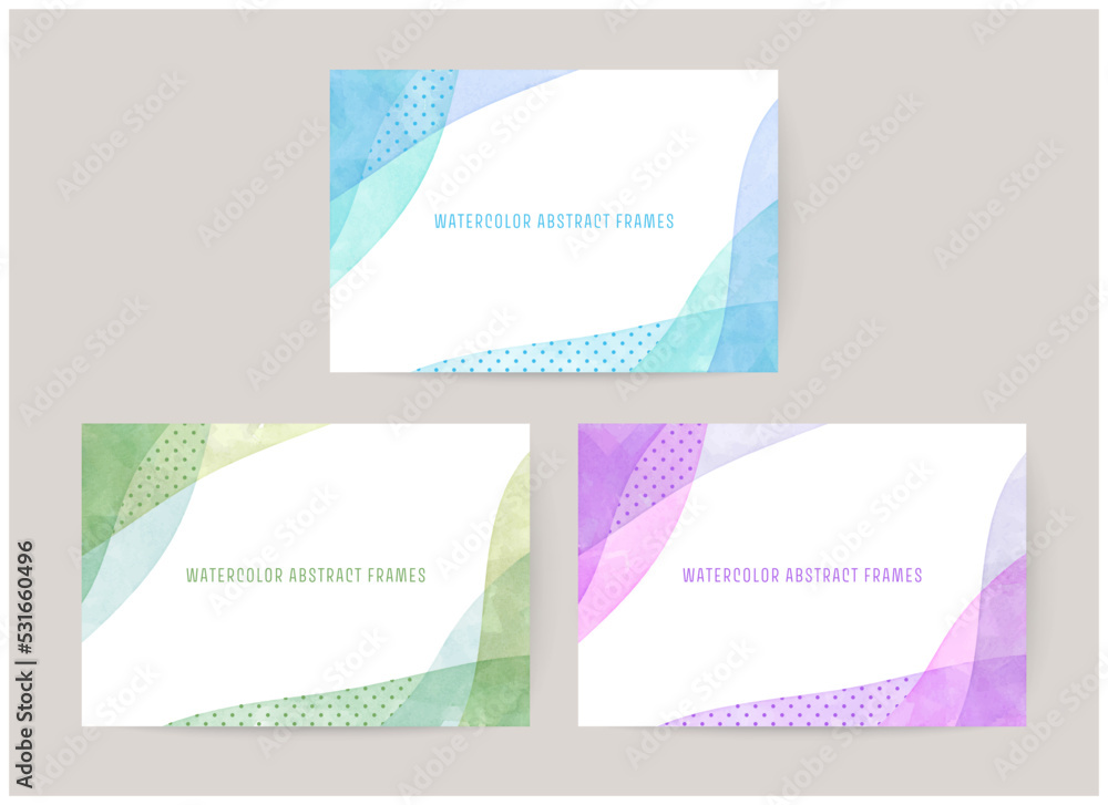 card design templates. watercolor vector background Stock Vector ...
