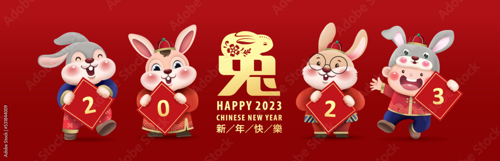 2023 Chinese new year, year of the rabbit banner design with 3 little ...