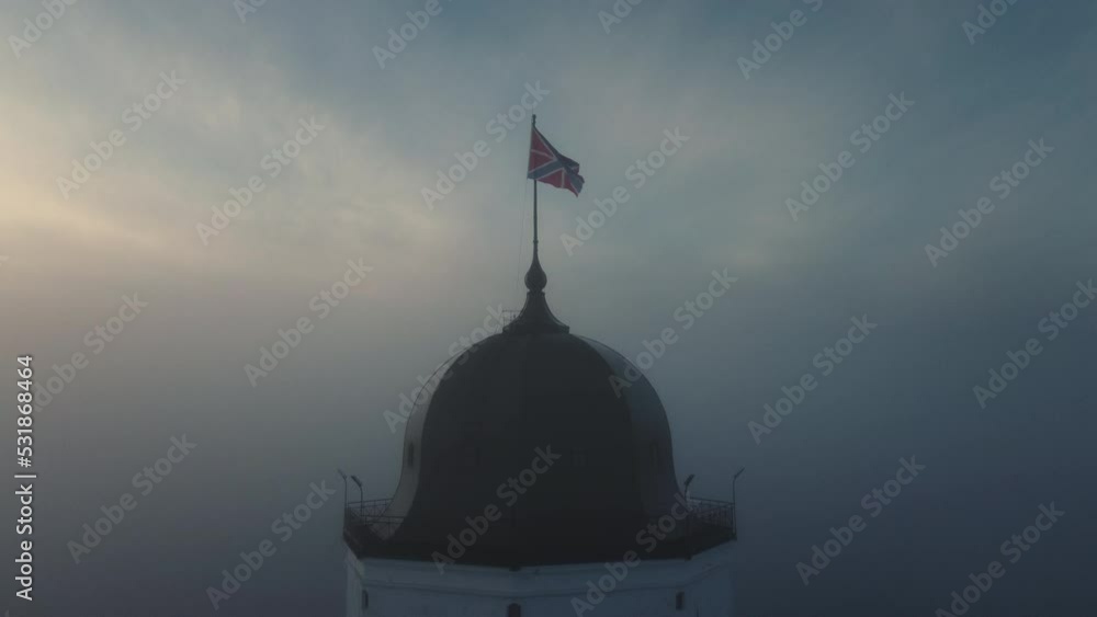 Vyborg, Russia - September 19, 2022: The dome of St. Olaf's tower rises ...