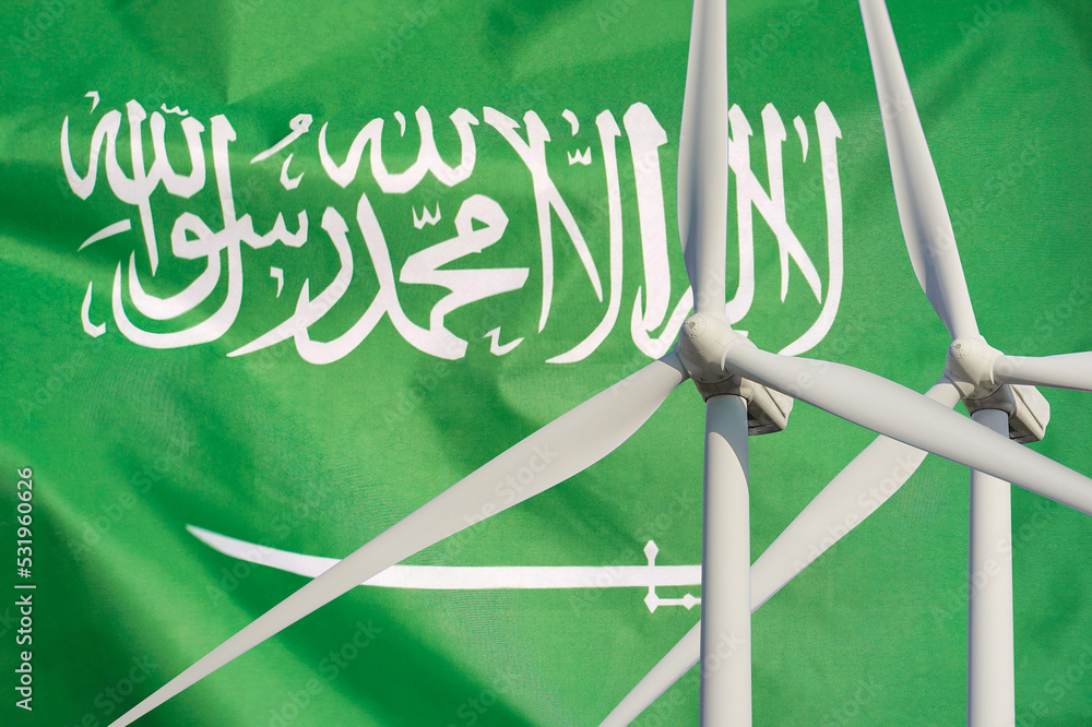 Two Wind Turbines for alternative energy on Saudi arabia flag ...