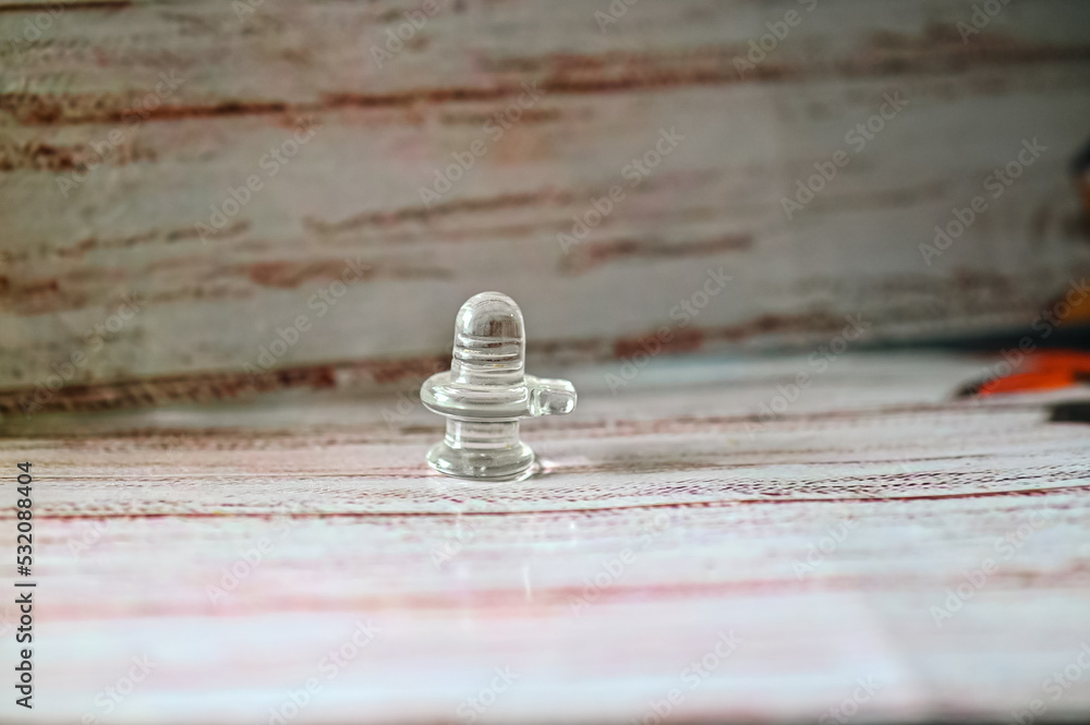 Transparent Small Symbol of Lord Shiva. Main Hindu God. Autumn Hindu ...