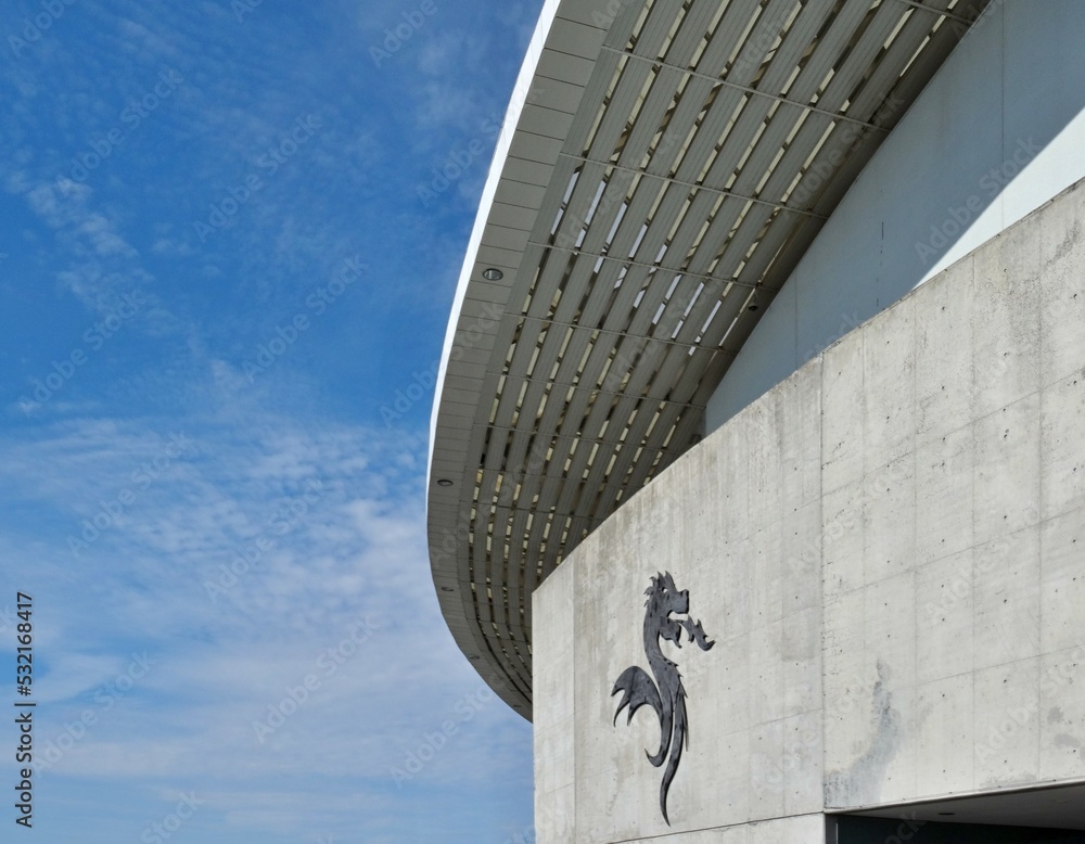 Dragon logo on the wall of the estadio de dragao in Porto - Portugal ...