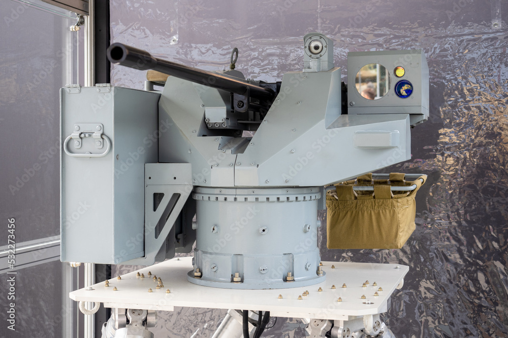 Artillery system. Remotely controlled ships machine gun. NAVY Artillery ...