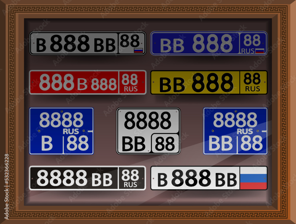 Vector collection of expensive lucky Russian car license plates with ...
