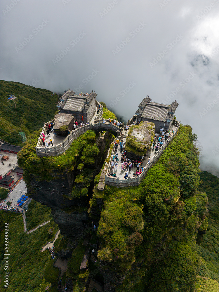 The top of Fanjingshan mountain scenery with view of the red cloud ...