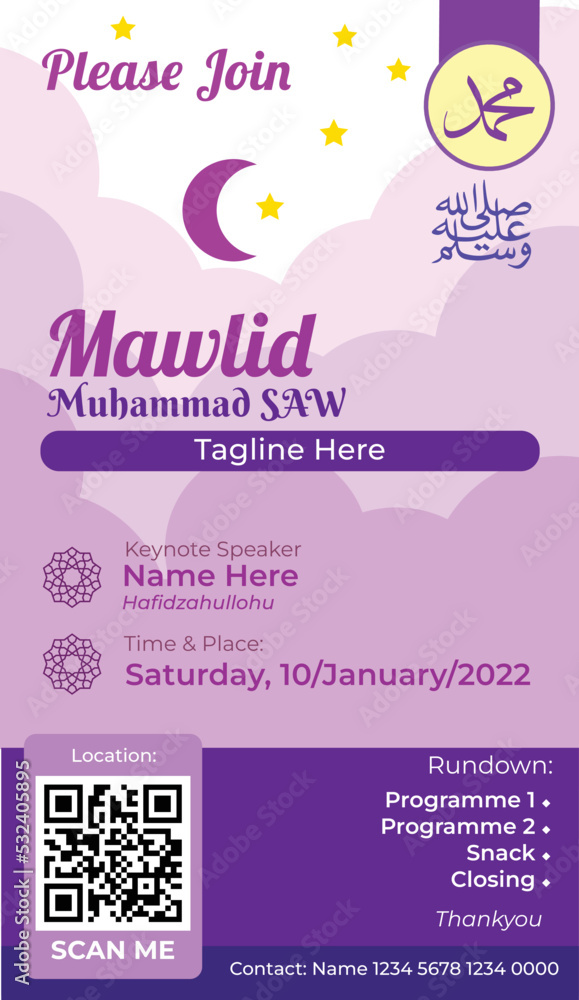 Islamic background maulid prophet Muhammad SAW Stock Vector | Adobe Stock