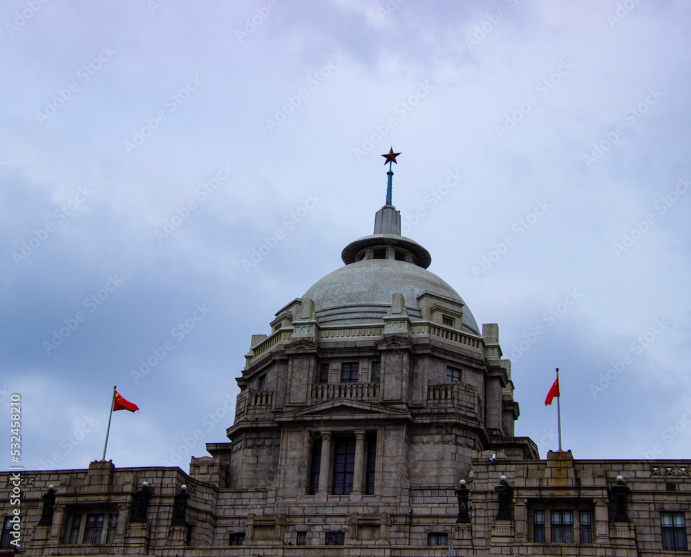 Foto de Building, architecture, the Bund, clock tower, landmark ...