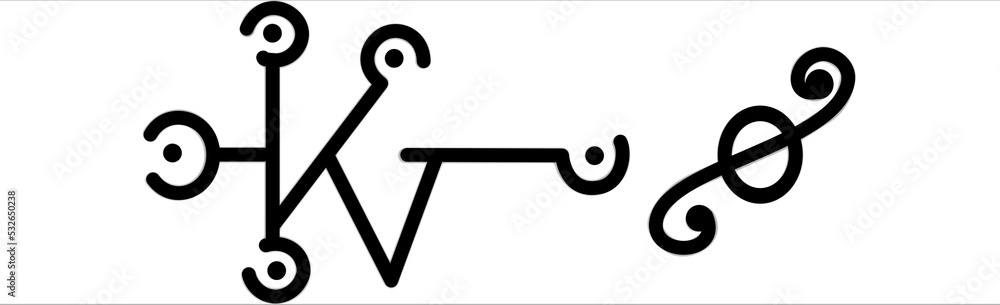 The 72 Angels of the Shem HaMephorash Sigils Stock Vector | Adobe Stock