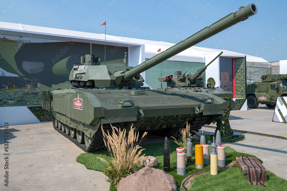 MOSCOW REGION, RUSSIA - AUGUST 18, 2022: Tank T-14 on the basis of the ...