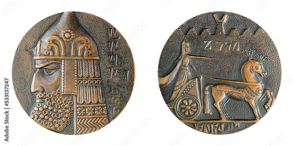 Jubilee medal of the famous ancient chariot warrior transparent ...