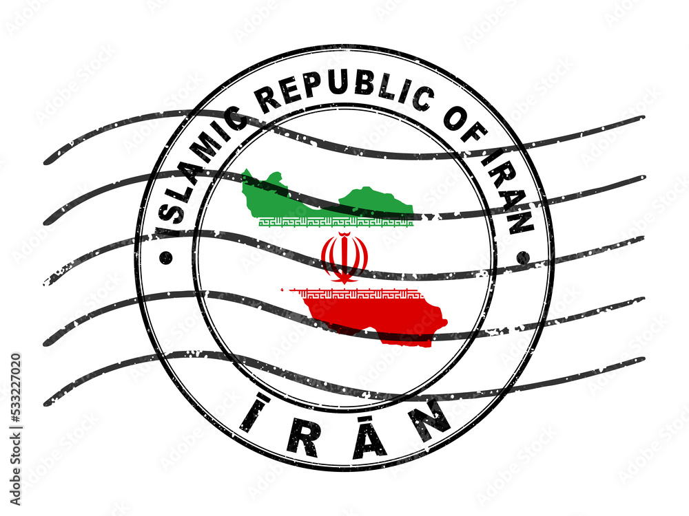 Map of Iran, Postal Passport Stamp, Travel Stamp Stock Illustration ...